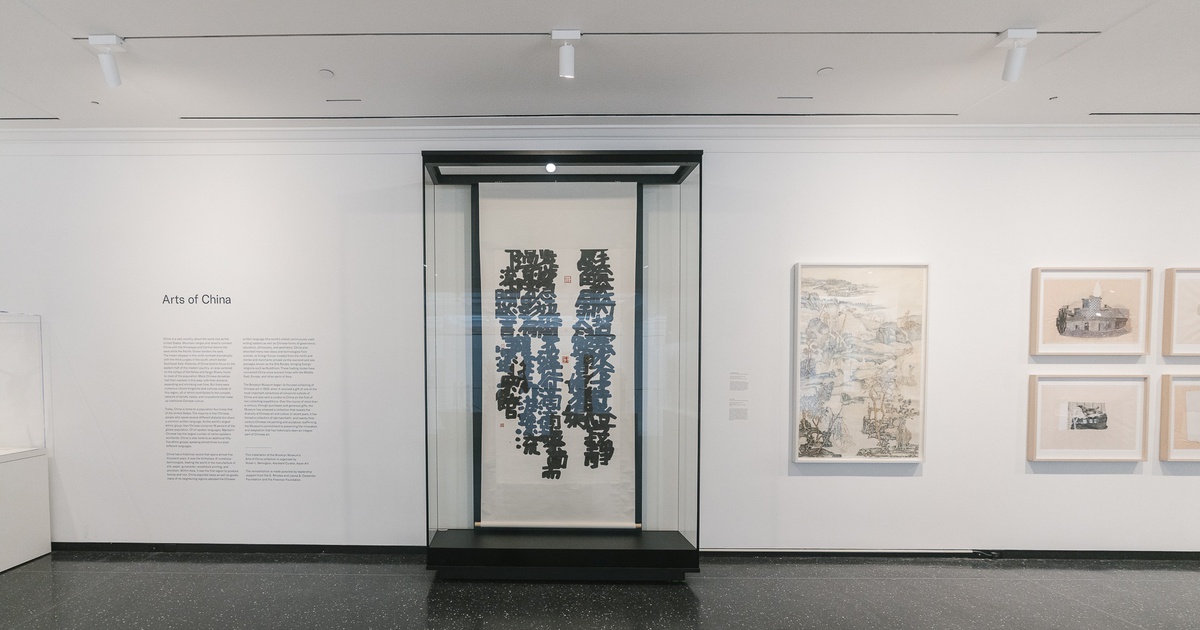 News | Brooklyn Museum Presents New Installation of the Asian Gallery ...