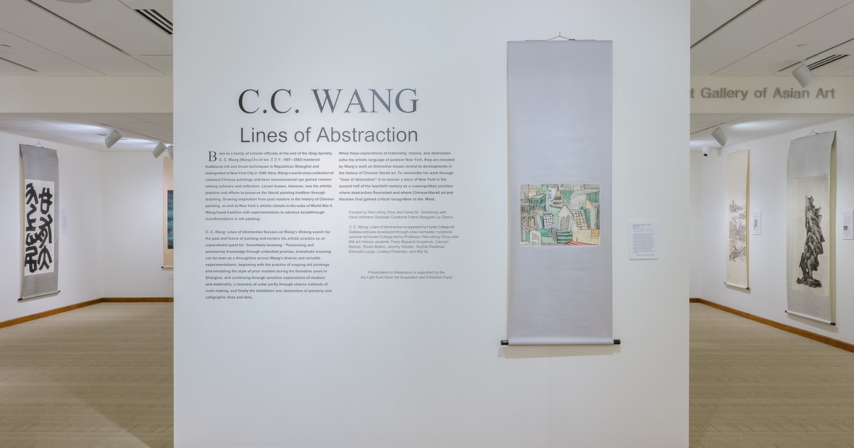 News | "C.C. Wang: Lines of Abstraction" exhibition now travels to the ...